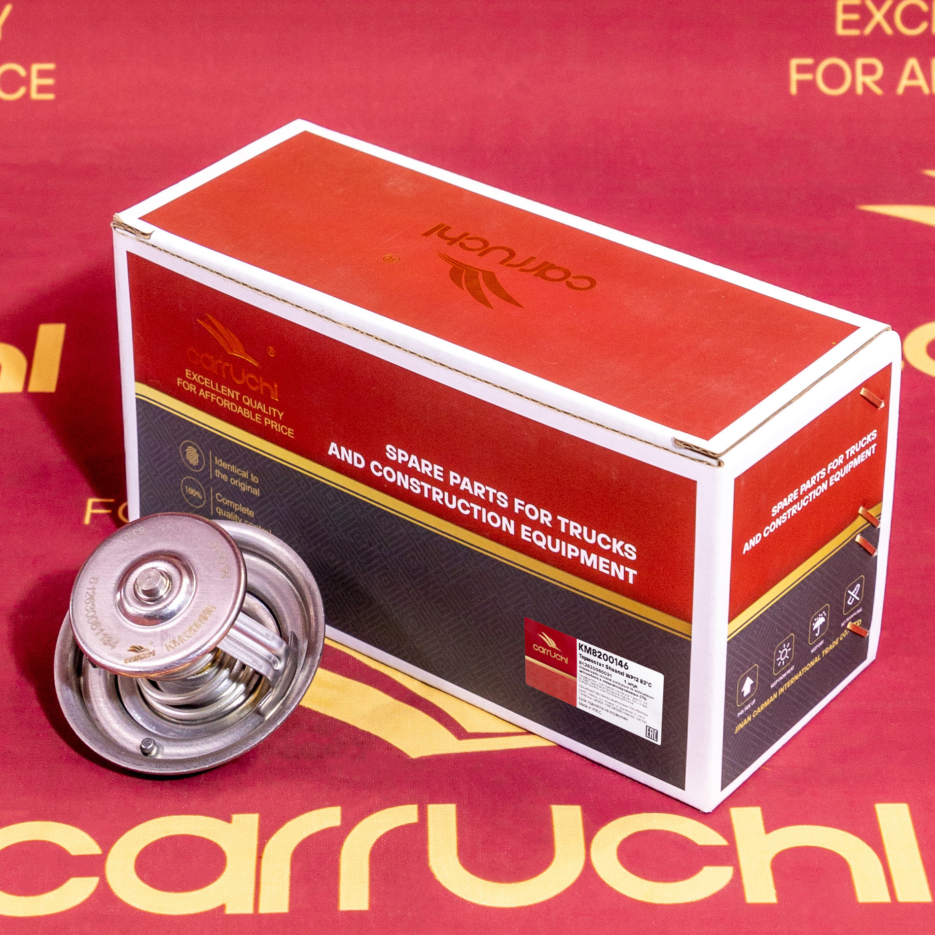 612630060031 para WEICHAI WP12 SHACMAN Repuestos termostato
