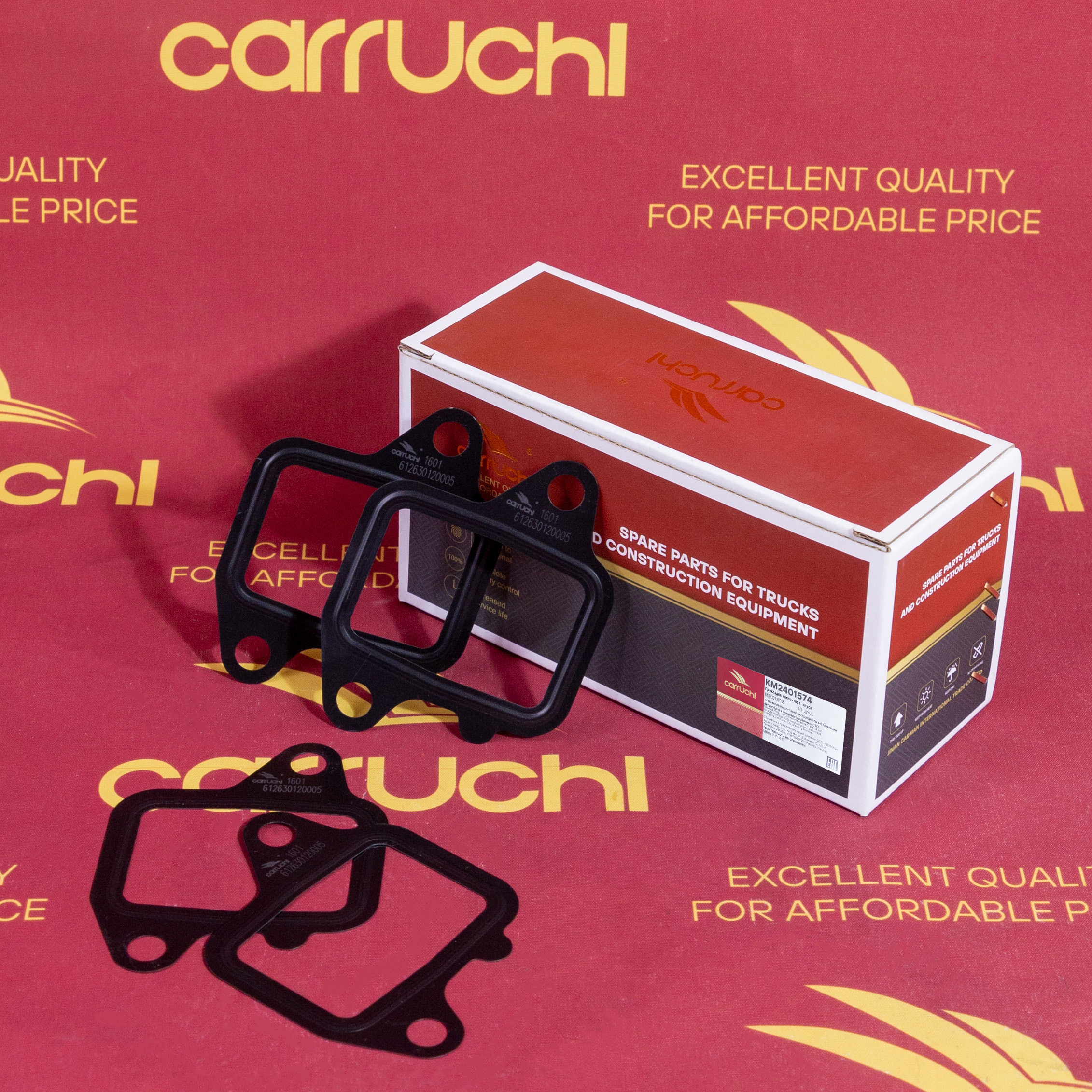 612630120005 Pour les pièces détachées du moteur