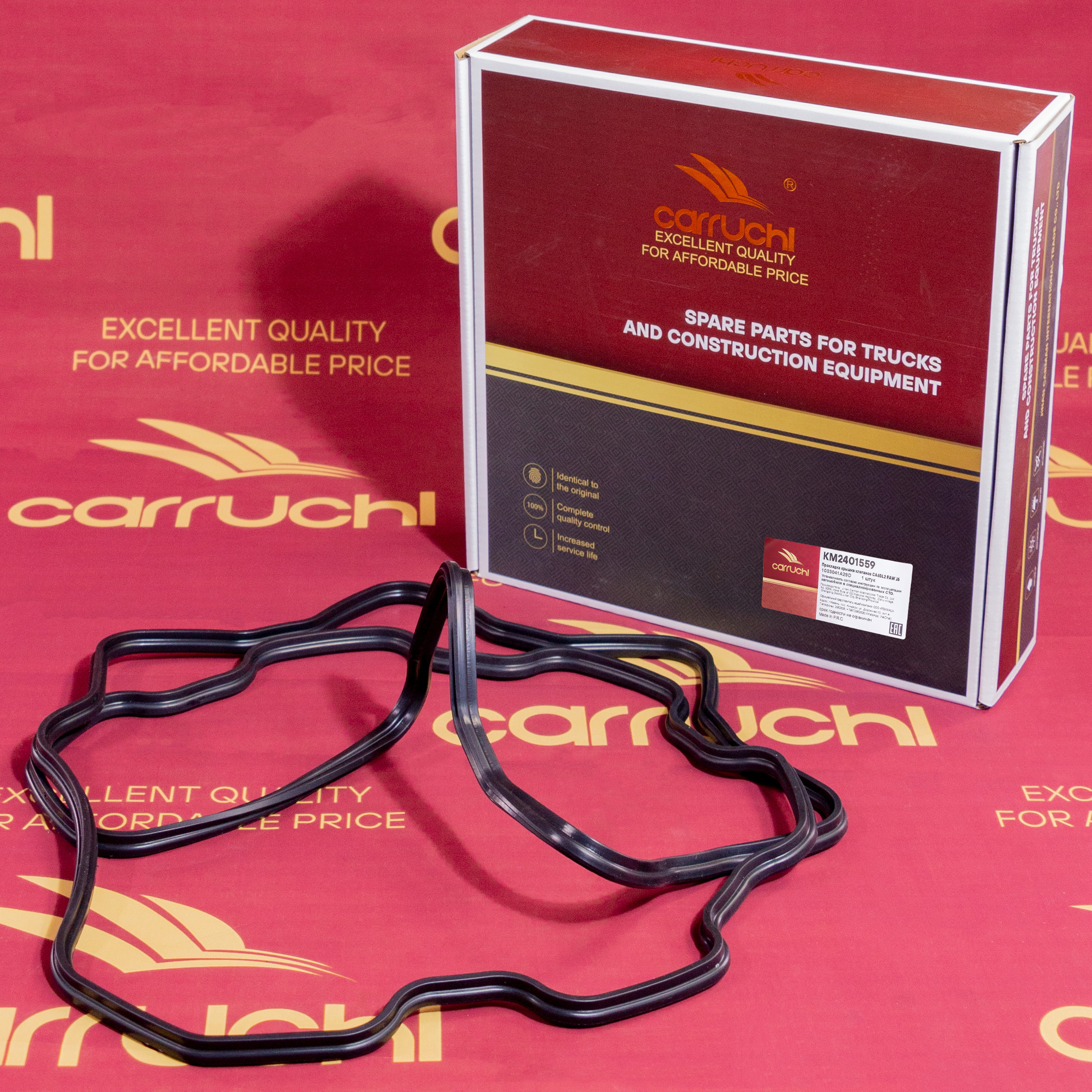 1003041A29D Cylinder Head Gasket FAW J6 Xichai CA6DL Rust Resistance